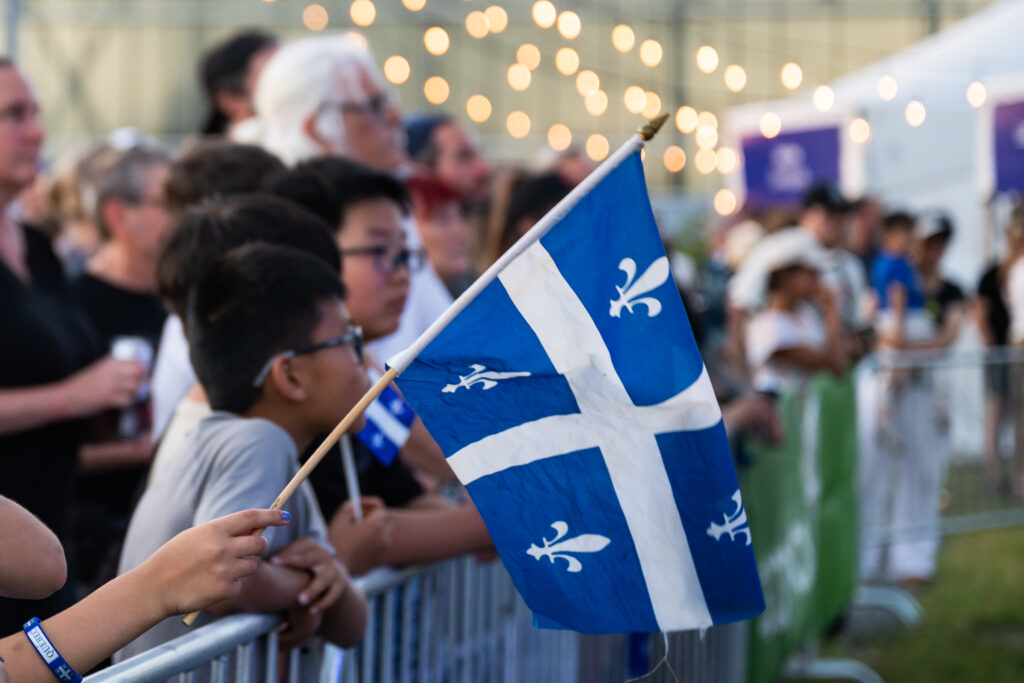 Fête nationale du Québec in Brossard | Ville de Brossard